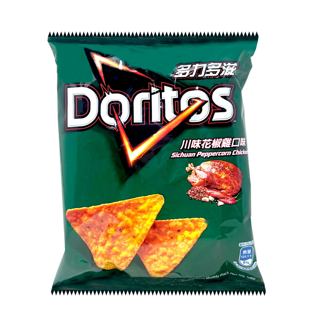 Doritos Sichuan Peppercorn Chicken 48g - Taiwan – Exotic Club Co.