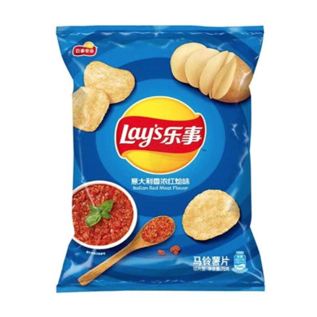 Lays Italian Red Meat Flavor Chips - 70g - (China) – Exotic Club Co.