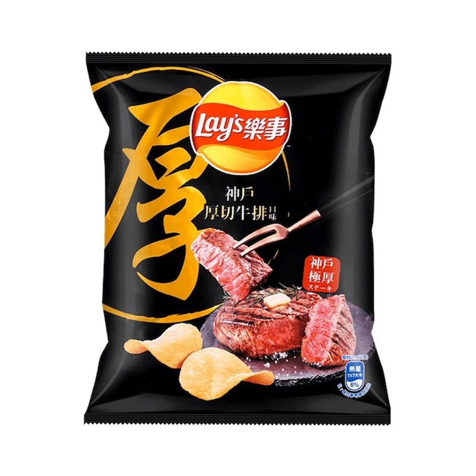 Lays Kobe Steak 34g (TAIWAN) – Exotic Club Co.