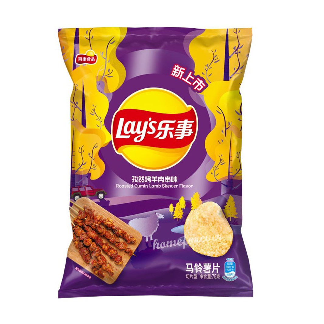 Lays Roasted Cumin Lamb Skewer Chips - 70g - (China) – Exotic Club Co.
