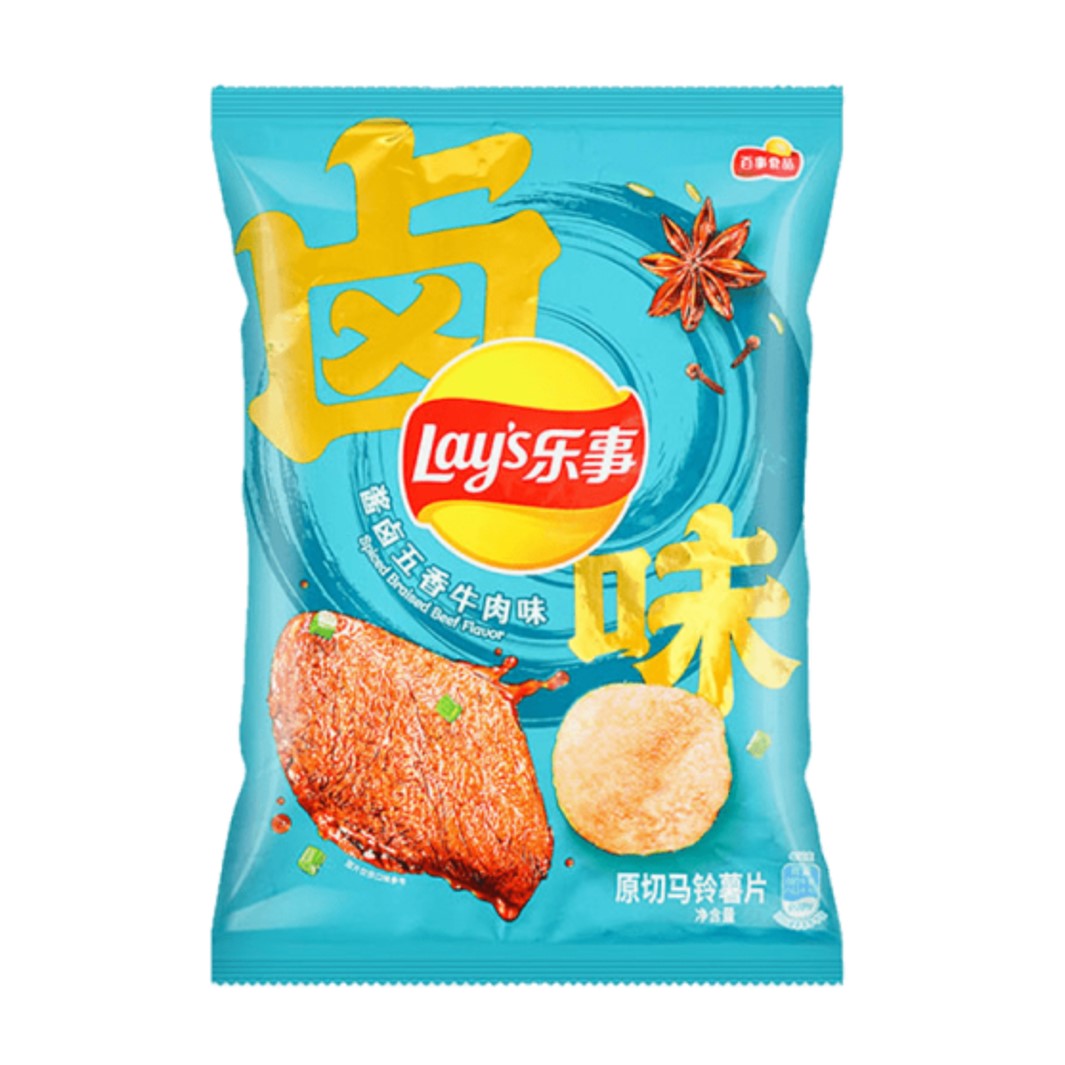 Lays Spiced Braised Beef Chips - 70g - (China) – Exotic Club Co.