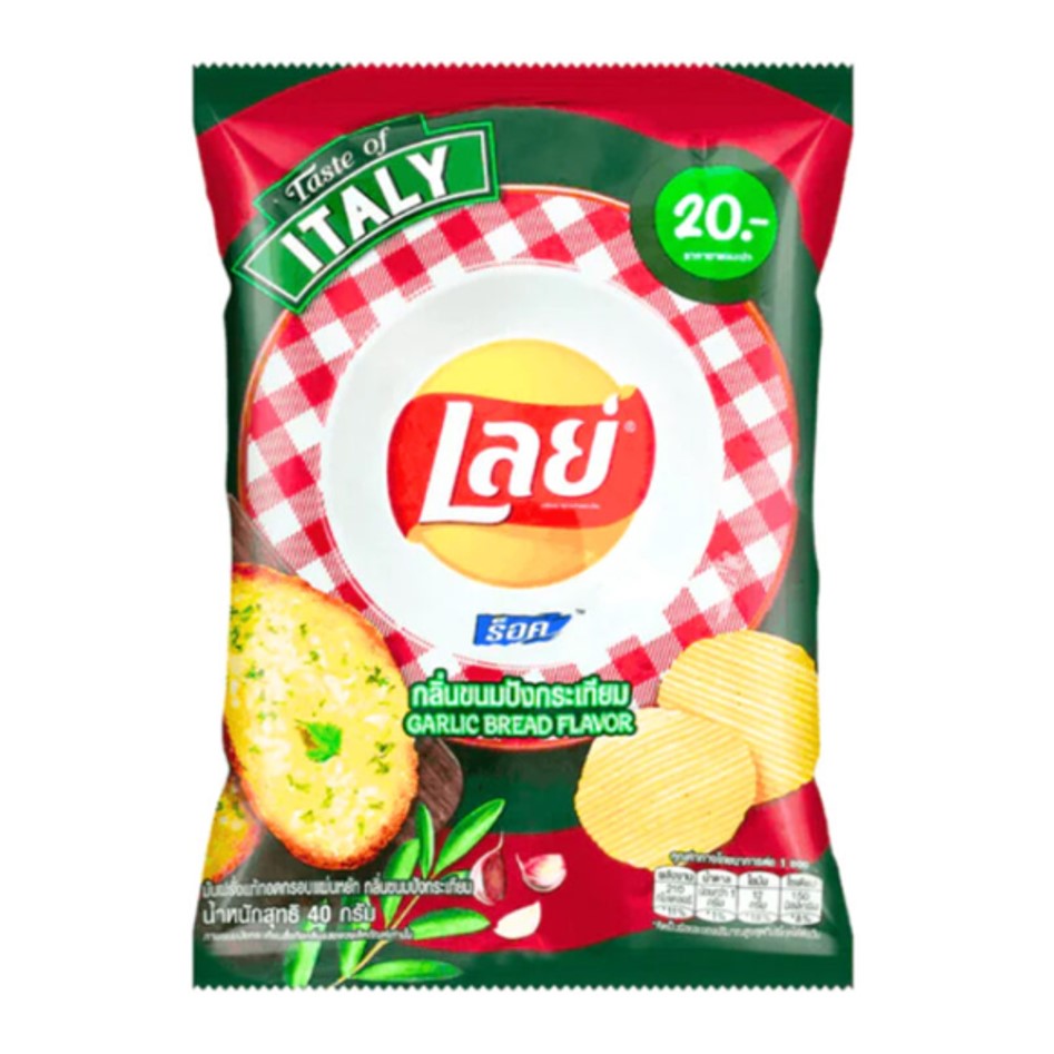 Lays Taste of Italy Garlic Bread 40g (THAILAND) – Exotic Club Co.