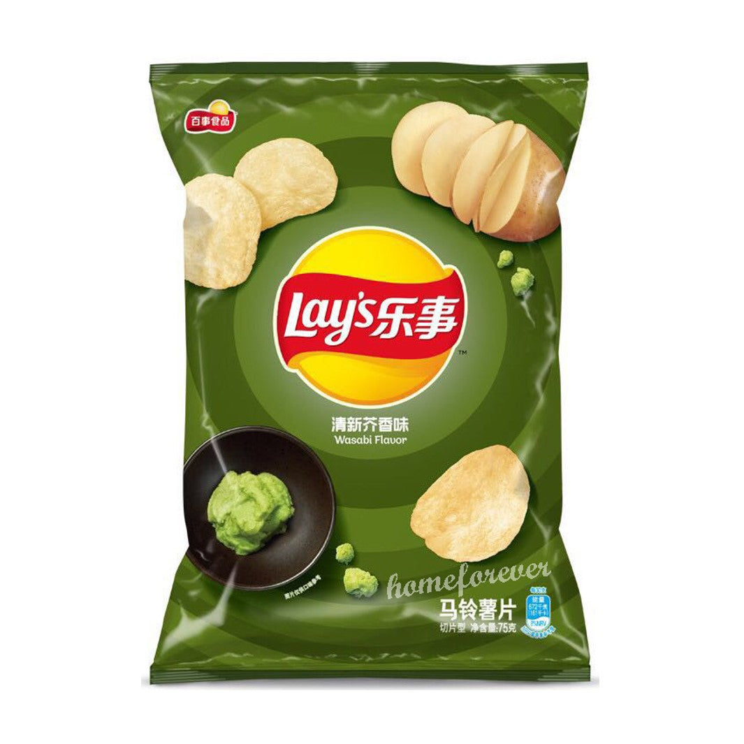 Lays Wasabi Flavored Chips - 70g - (China) – Exotic Club Co.