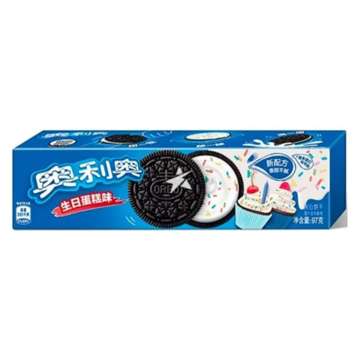 Oreo Birthday Cake Cookies 97g (China) – Exotic Club Co.