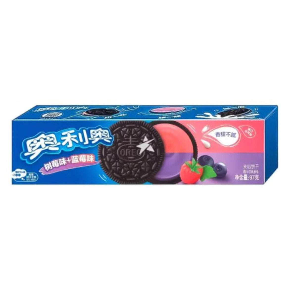 Oreo Blueberry Raspberry Cookies 97g (China) – Exotic Club Co.