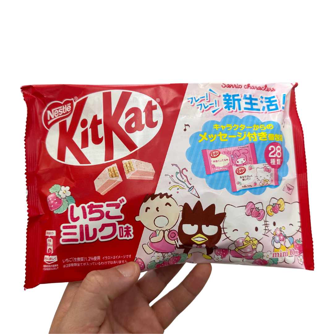 Nestle Kit Kat Strawberry Flavor Mini 12-Pack (Japan) – Exotic Club Co.
